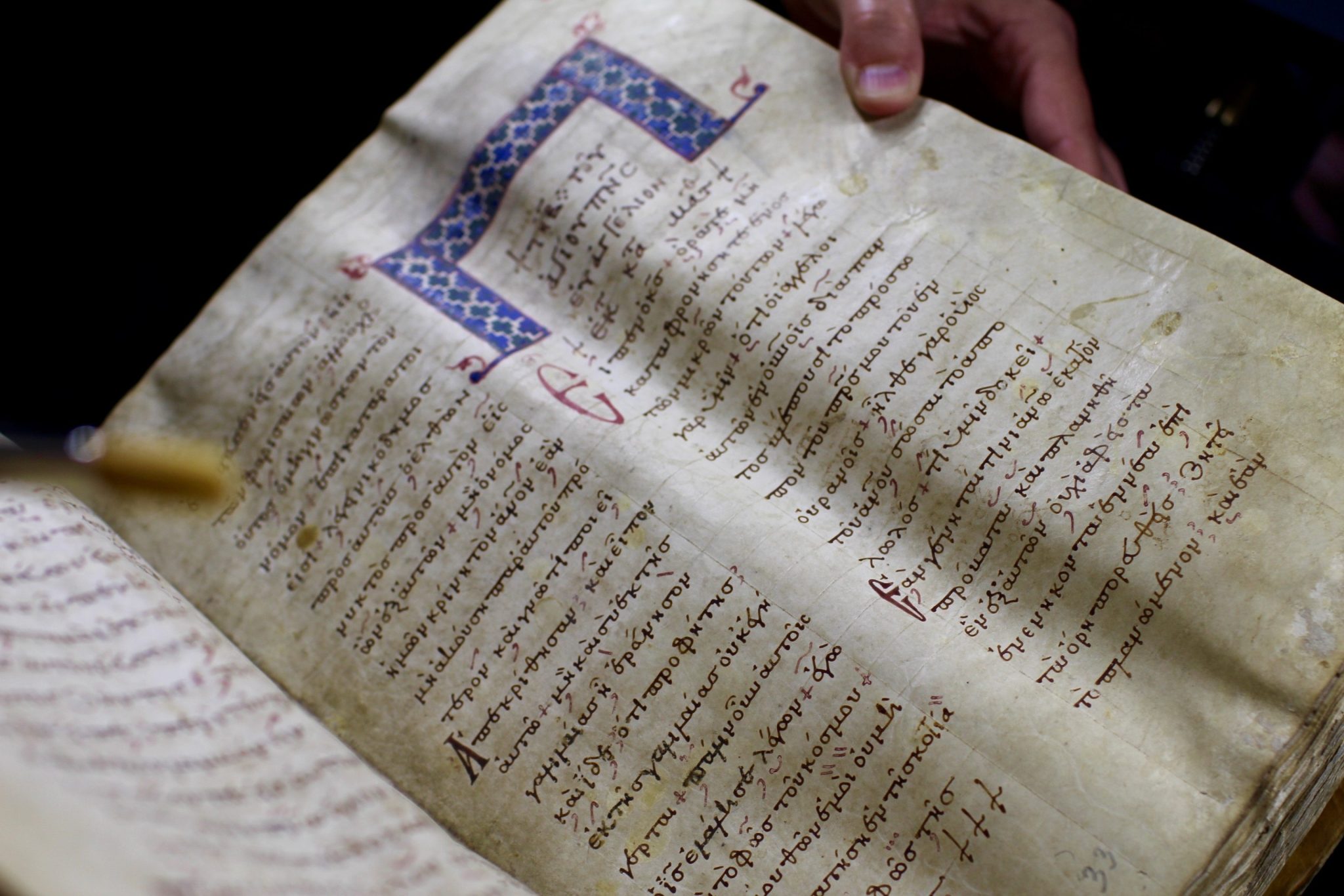 Church Fathers and the New Testament Text – The Center for the Study of ...