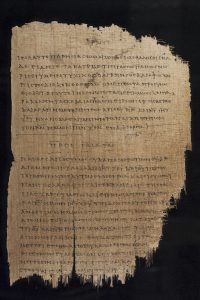Manuscripts 101 – The Center for the Study of New Testament Manuscripts